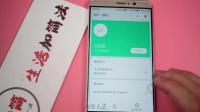 手机微信这功能你一定没试过, 1秒就能连WiFi, 再也不需要密码了