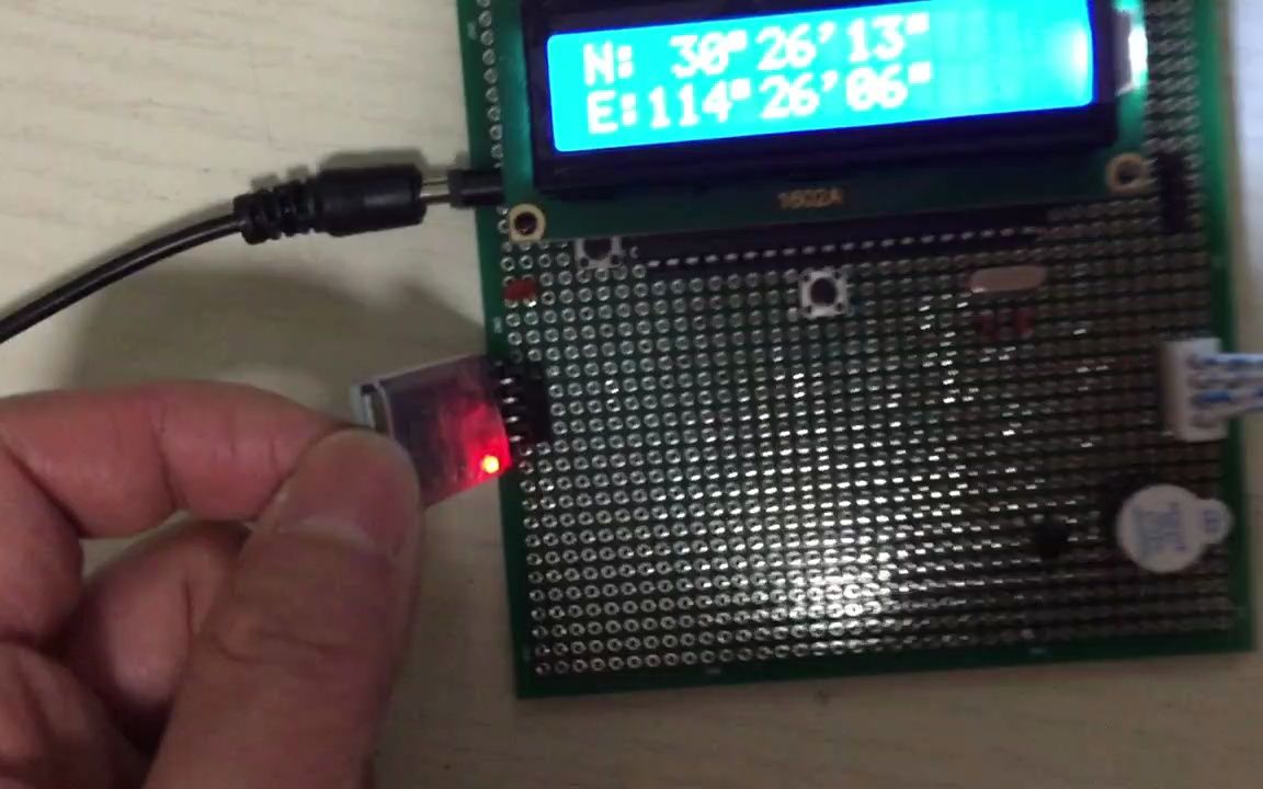 智慧校园人员定位系统设计 代做STM32/arduino/MSP430/51单片机...