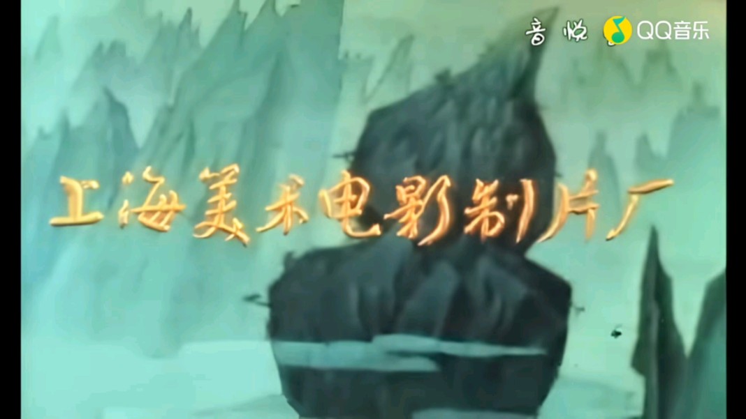 《葫芦娃》《葫芦小金刚》主题曲