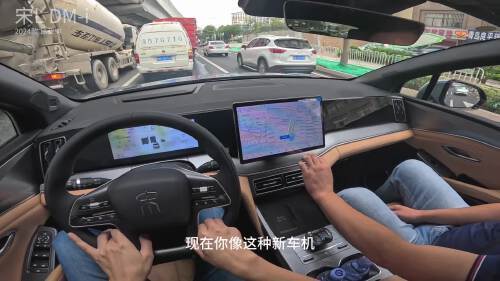 第一视角试驾呈现 4款 比亚迪 宋L DM-i 55