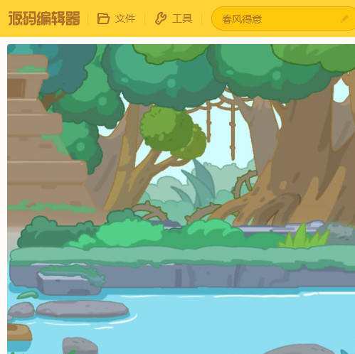 百练成才 