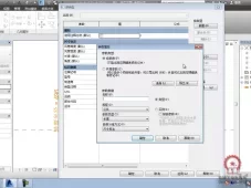 16.4 参数化风管弯头的制作