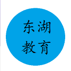 creo东湖教育吴老师 
