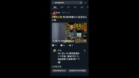 电池的功率计算方法