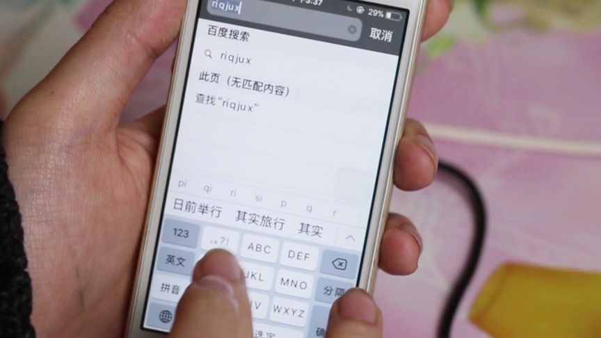 如何辨别手机数据线是真假?学会这几招,一分钟就知道