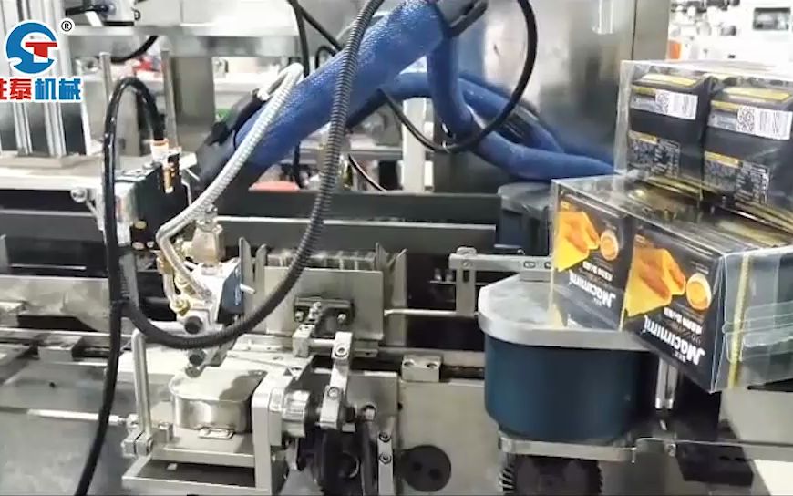 胜泰机械 食品装盒机 饼干装盒 纸盒自动化包装 塑料盒装盒 大盒装盒机