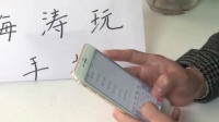 微信功能大搜索,一个收藏功能,让你轻松实现好友分享