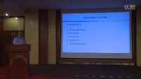 京津冀绿色实验室建设与管理研讨会 -实验动物设施规划与节能措施