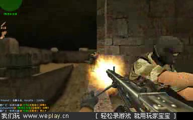 09年早期CSOL生化模式