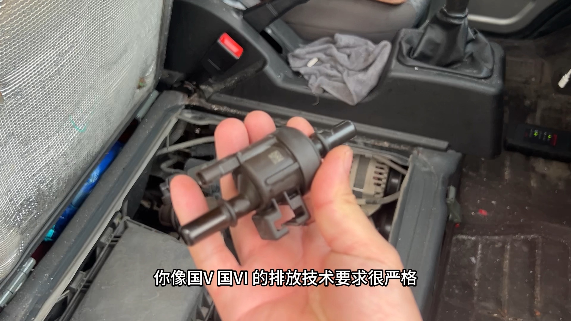 坤头企业来修面包车了