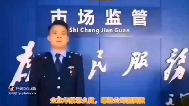 汇算清缴: 五月底前工商年报:六月底前社保年检: 四月-七月