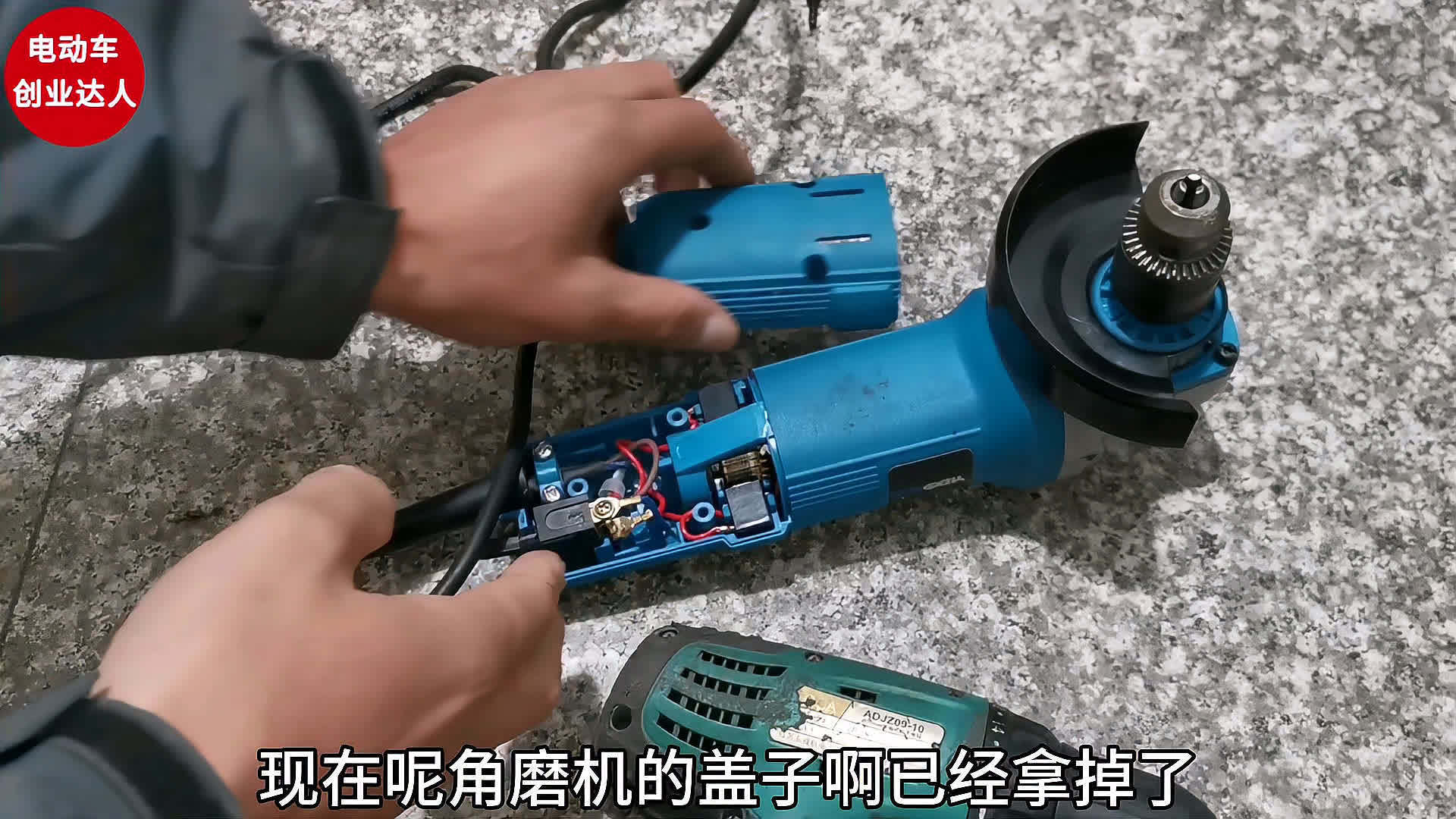 .工具也能判断角磨机碳刷是否磨损?.