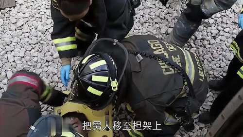 火车撞人事故频发!受害者家属能获赔多少?赔偿标准全解析