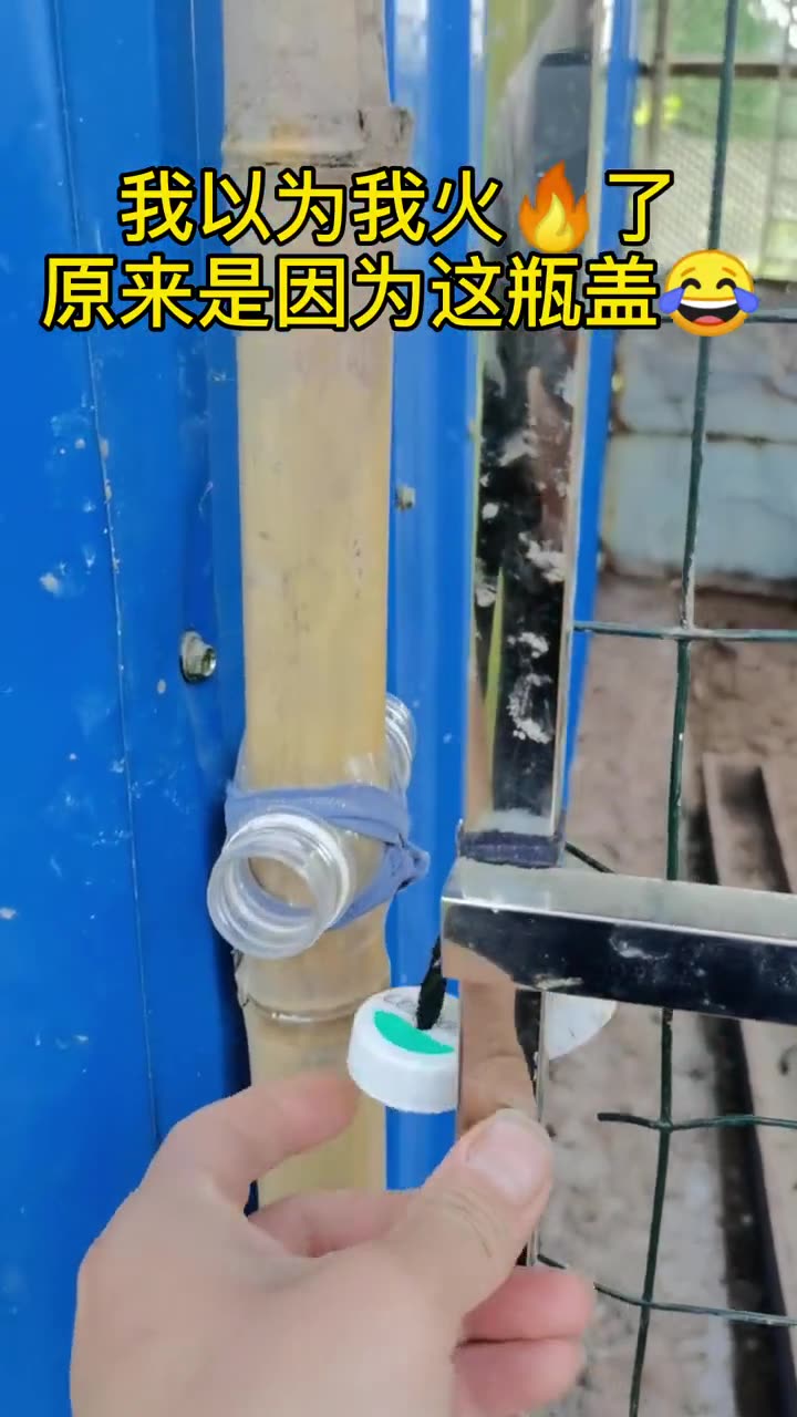 记得马上申请实用新型专利