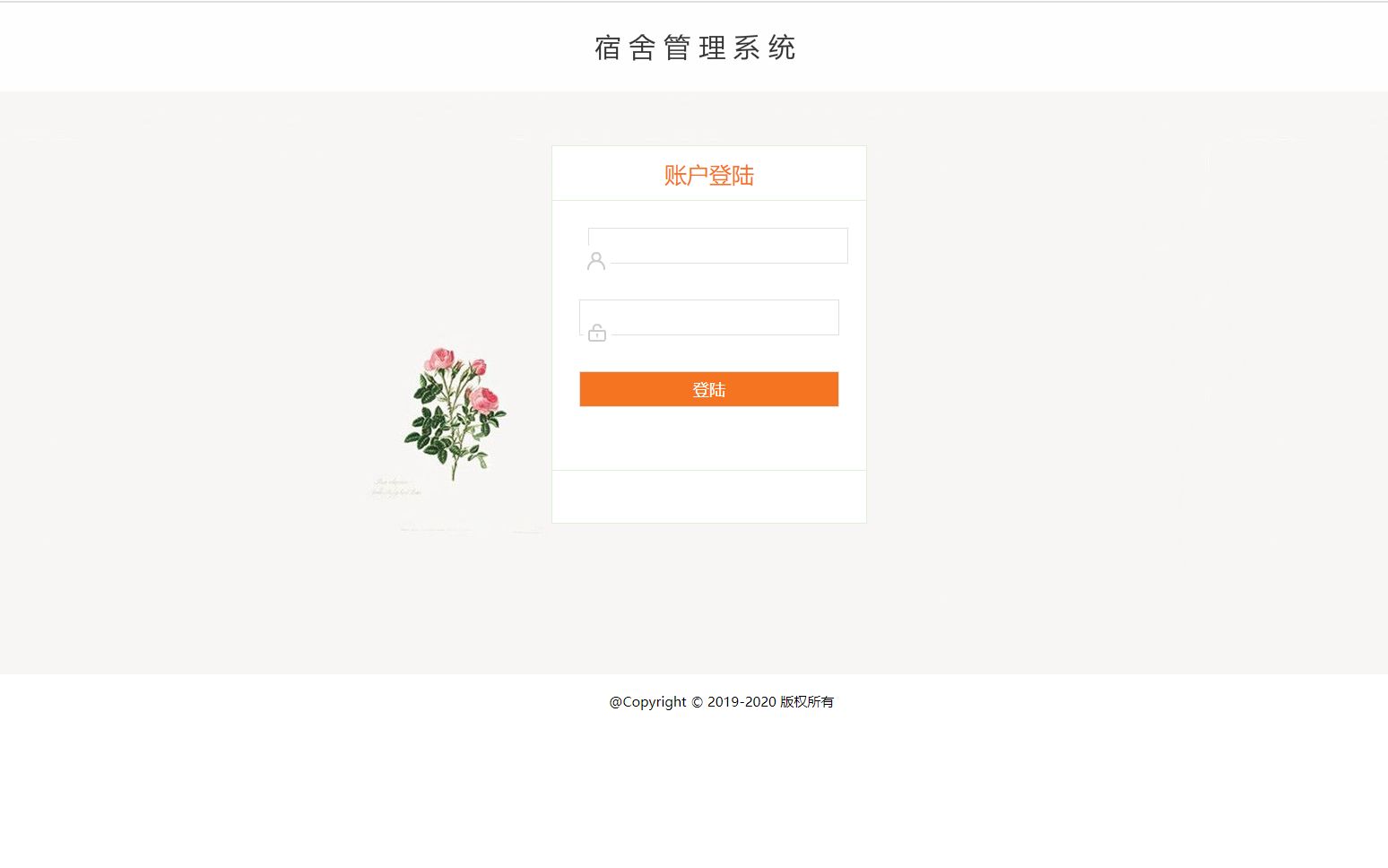 Java精品源码项目第82期学习宿舍管理系统