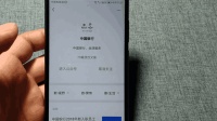 其实微信公众号太多, 也会导致缓存增多, 其实只需这样做