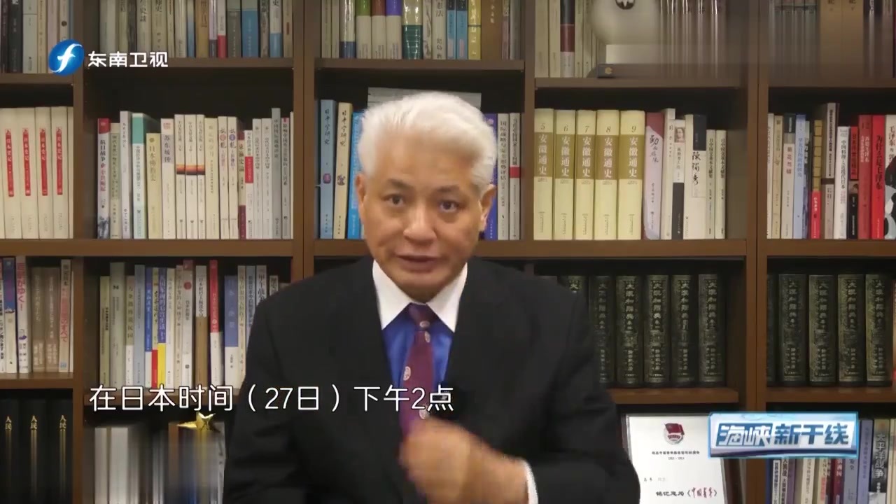 中日韩领导人会议此时重启,具有哪些意义?