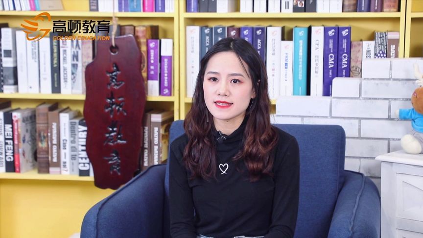 哪些从业者适合考薪税师,财务、会计、HR人力资源