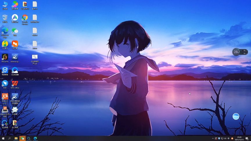 任务状态栏如何变透明 任务栏透明工具