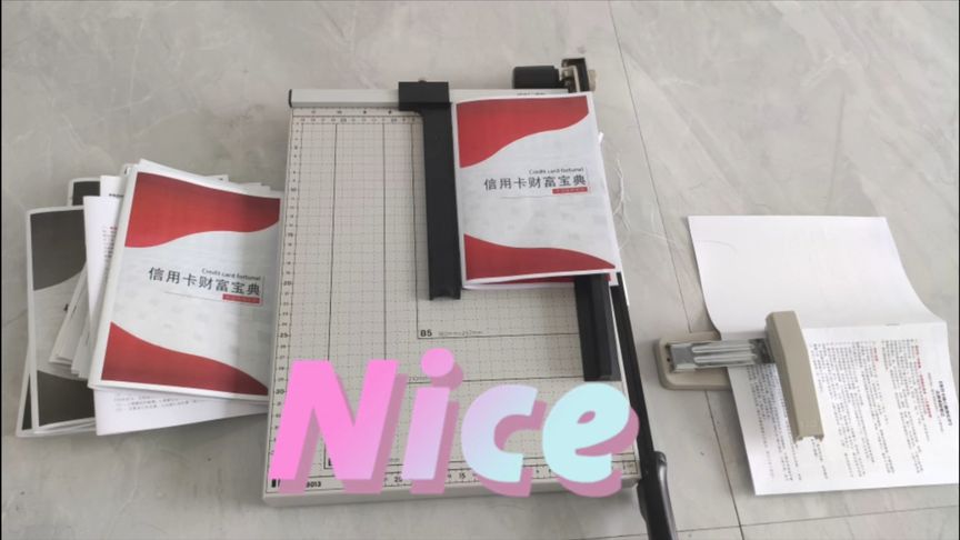 几张A4纸,随便打印一下就成了堪比出版物的小册子,有啥妙招?
