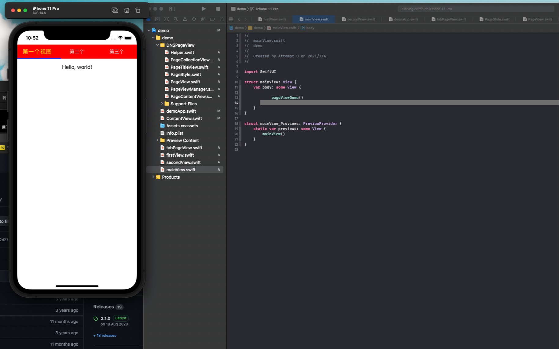 SwiftUI实现TabPageView,拥有title可左右滑动切换的界面,请一定看简介