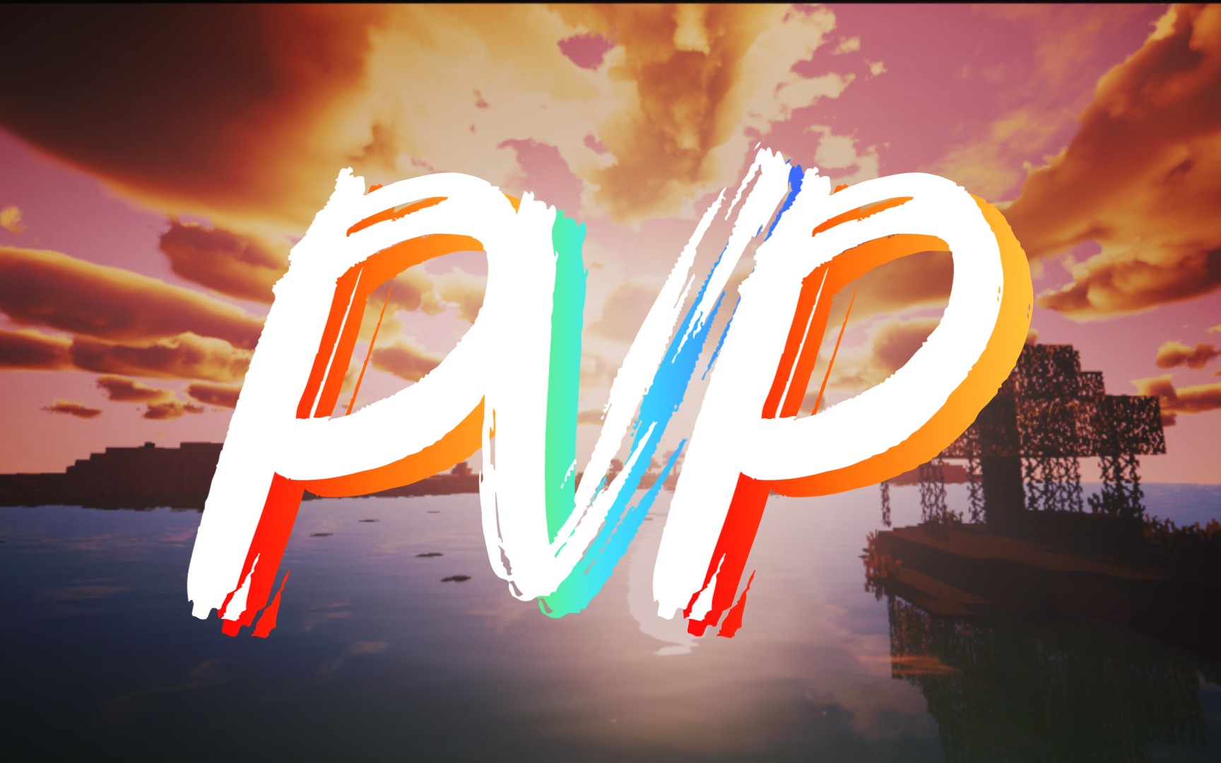 我这么菜的人,能进PVP圈吗?_哔哩哔哩bilibili_我的世界