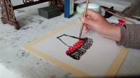 少儿国画《篮子》