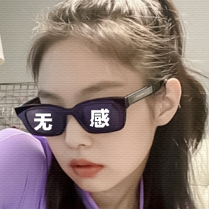 板老刘 