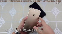 iPhone6使用说明书 苹果6plus使用技巧