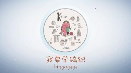 喜欢这种简单清爽的花样浮雕短竖条针教程织毛衣好看有特色
