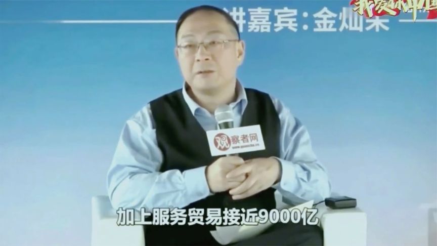 .10年后世界格局,十年后美国不得不接受中国崛起!