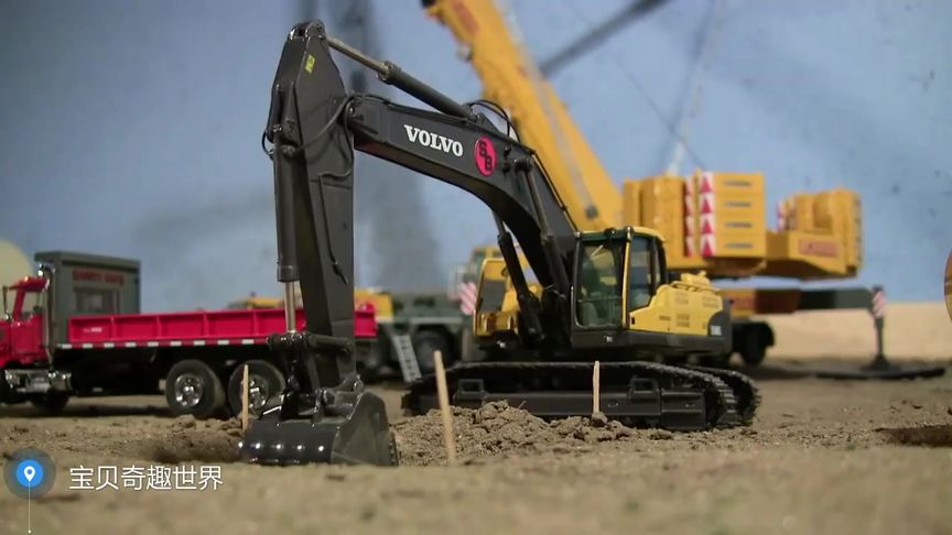 仿真工程车模拟施工现场 挖掘机、货车、运土机