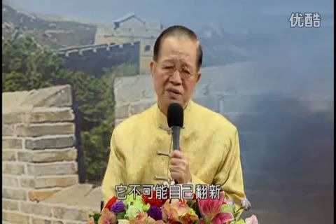 正确理解道家所说的反者道之动才让我们拥有了努力奋斗的动力