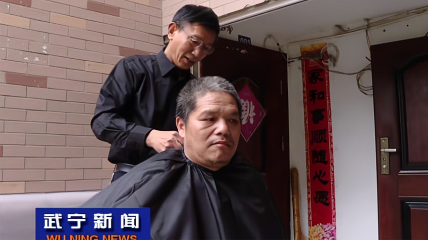 【我为群众办实事】卢真仟:服务群众热心肠 与民贴心情意长