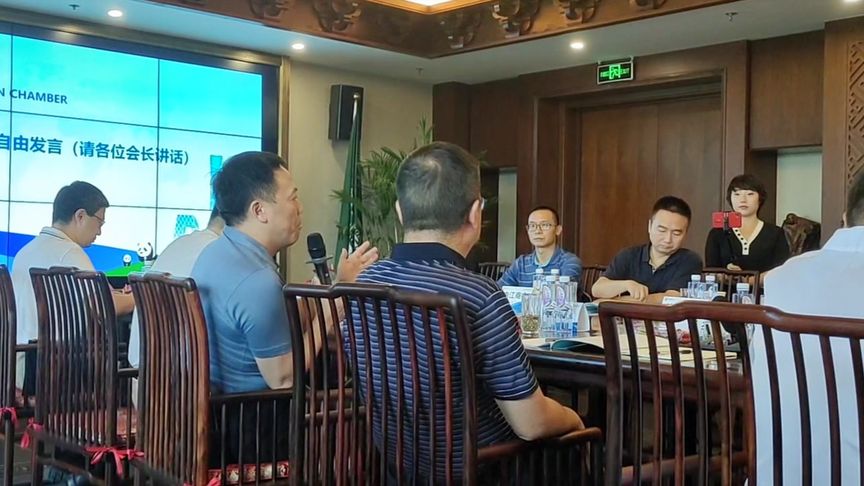 【视频】何凯(北京四川商会执行会长)在常务理事会发言