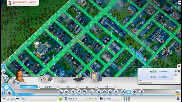 模拟城市5游戏第十期 大型医院建立,离升级只差一点点