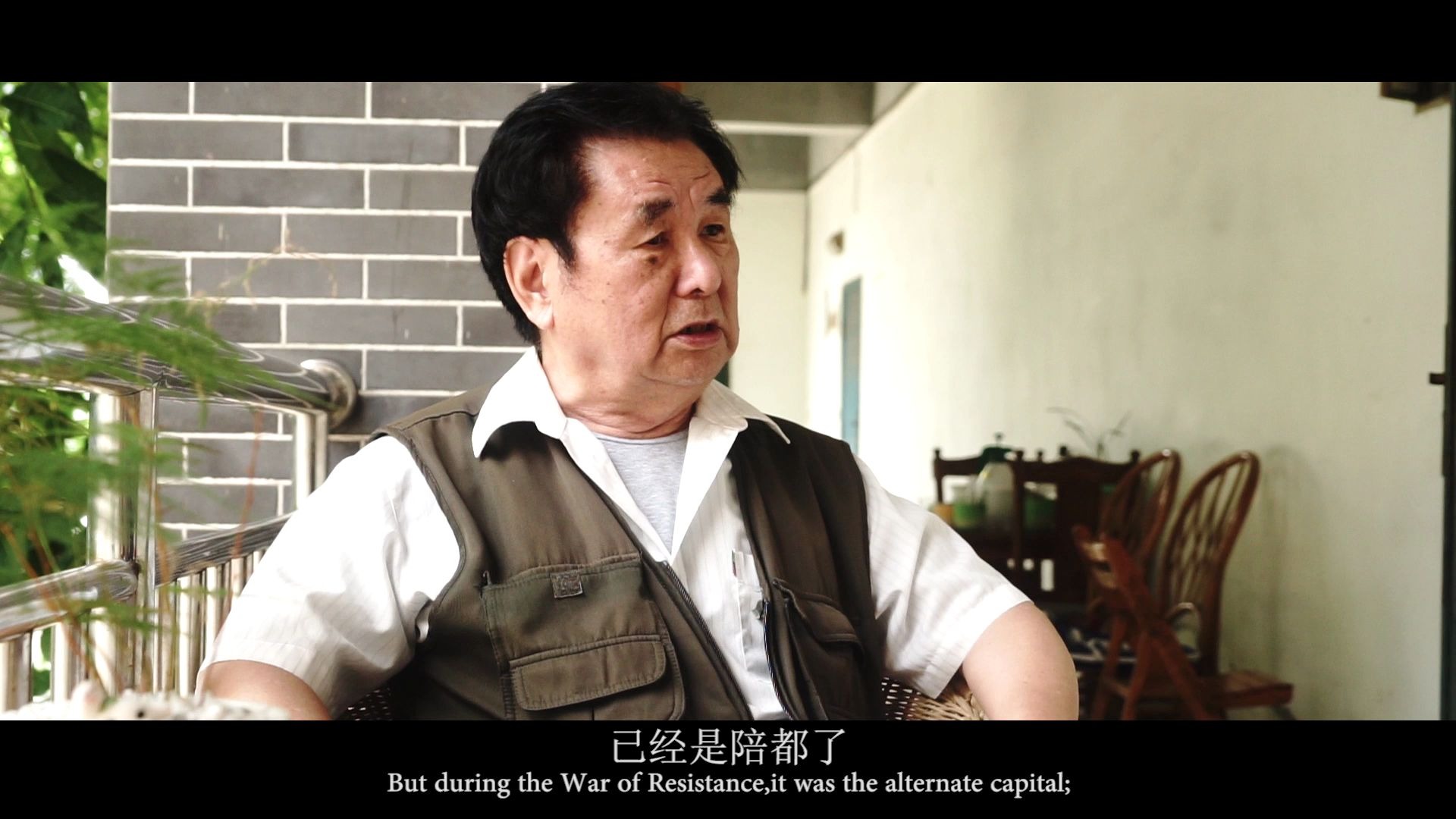【重庆外国语学校】学生纪录片-长辈眼中的重庆( 英文版)