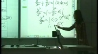 高中数学高二年级《椭圆的几何性质》沙井中学【吴信侃】(深圳市...