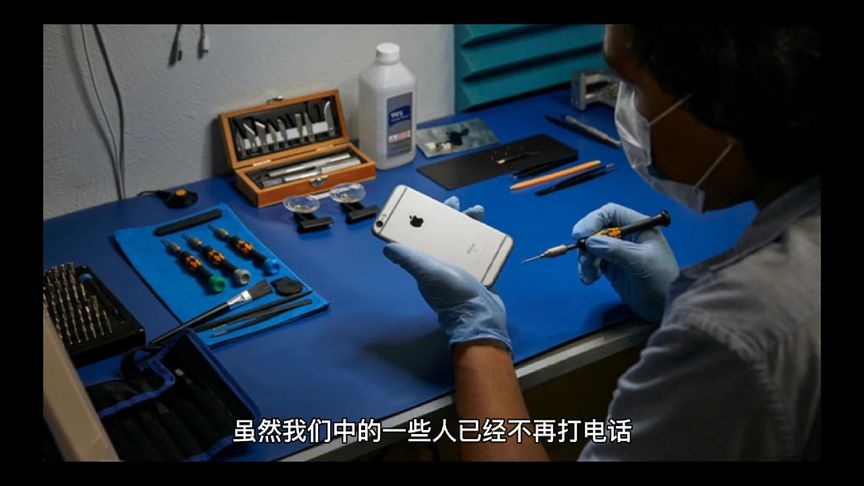 苹果公司宣布为一些有问题的iPhone 12提供免费的维修计划