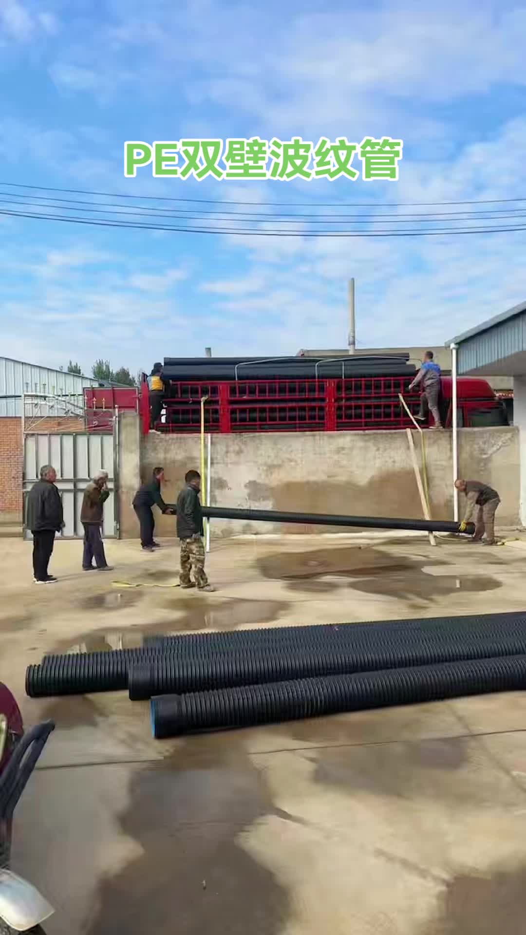 ...赫然管道批发… #水电安装 #管材管件 #建筑工程 #市政工程 #运城管道