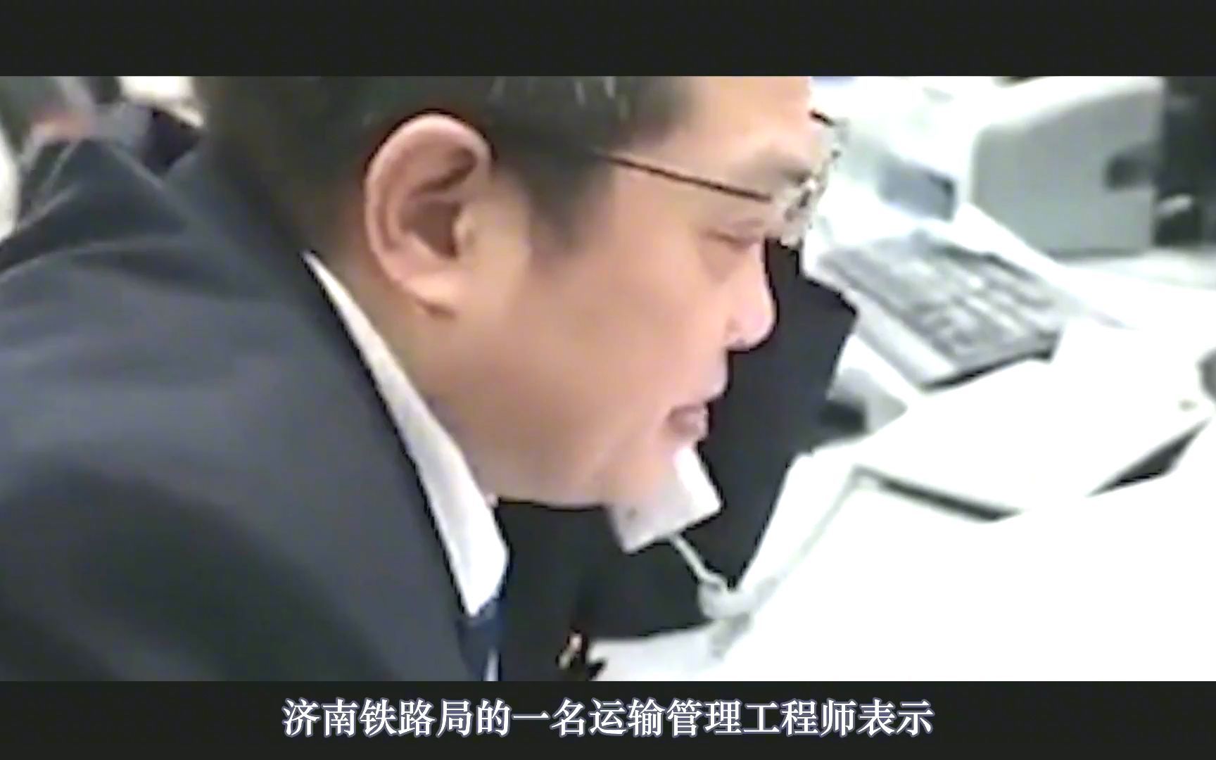 2008年胶济铁路线,司机赶时间致两辆火车相撞,72人遇难