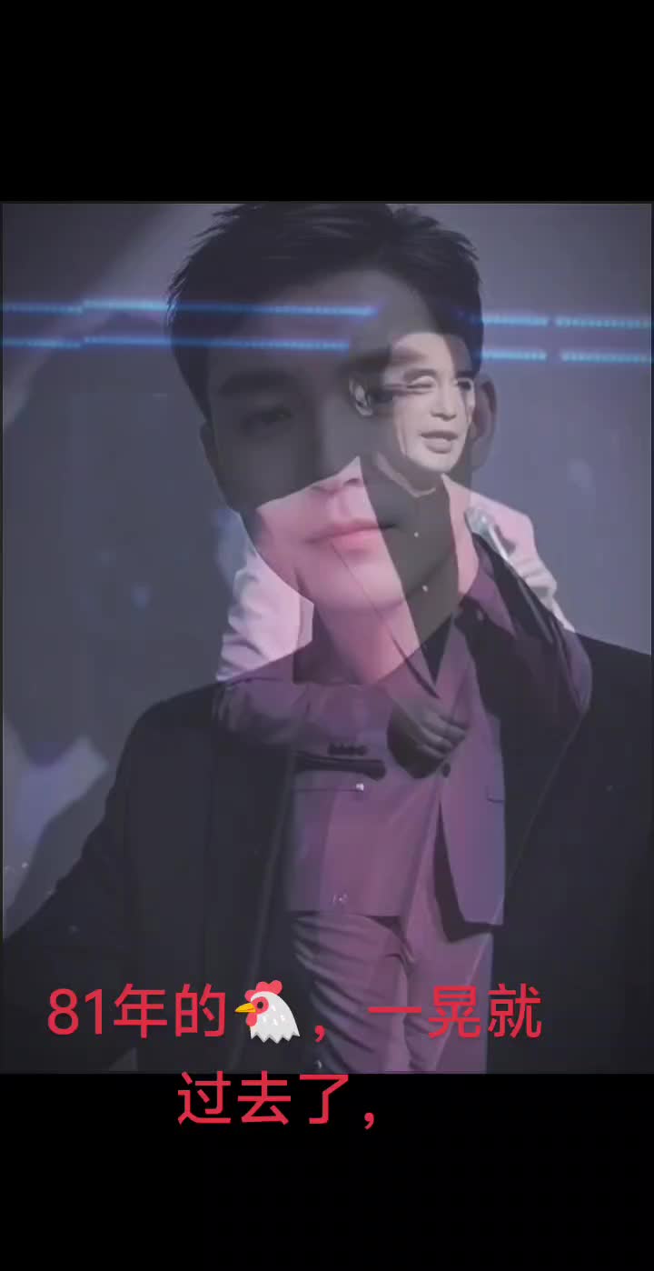 时间不会在回来,人也不在年轻