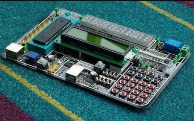 单片机原理及应用(哈工大)