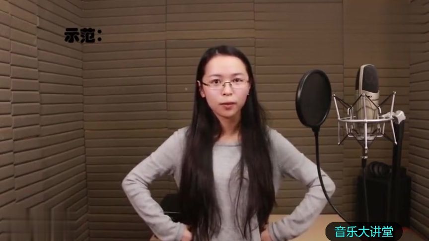 每天模仿“狗喘气”练习气息,告别唱歌费嗓!