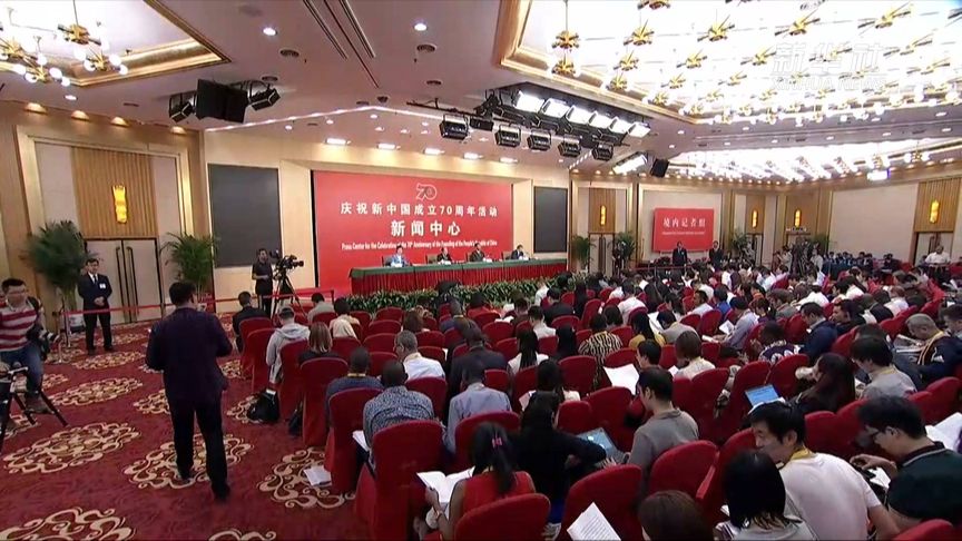 宁吉喆:中国作为世界和平的建设者、全球发展的贡献者、国际秩序的...
