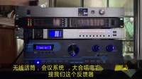 格伦士顿电脑6910详情视频3分钟(最新版本)