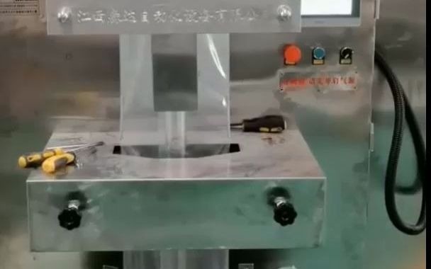 江西森达小型液体袋装全自动灌装机佛山自动液体塑料袋灌装机广西...