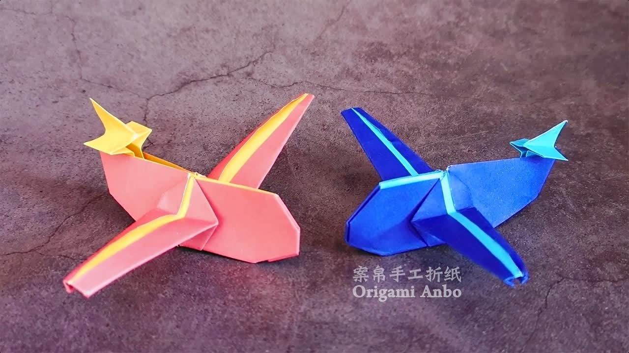 一张纸折出漂亮的纸飞机模型,制作简单,儿童手工折纸