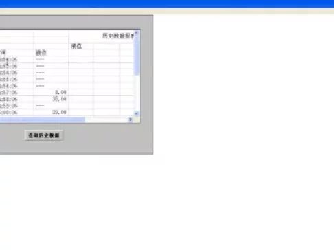PLC入门视频教程-《组态王应用》第14课时.历史数据报表