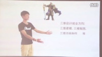 多媒体专业就是diao!
